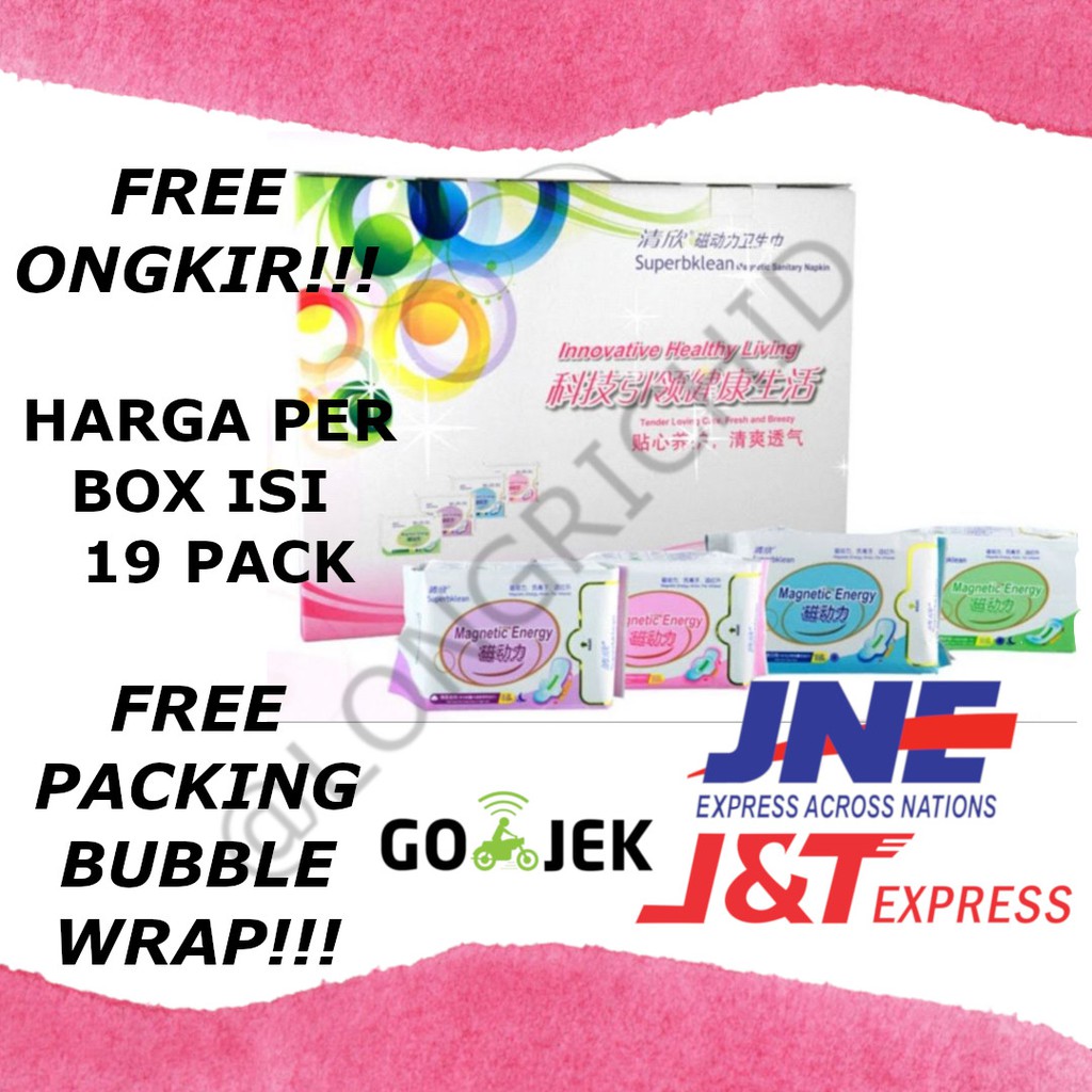 Jual Longrich Pembalut Wanita Superbklean Magnetic Sanitary Napkin ...