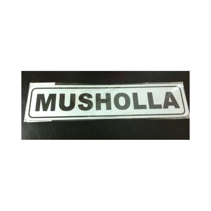 Jual Stiker Tulisan Musholla Tempat Ibadah | Shopee Indonesia Jual Stiker Tulisan Musholla Tempat Ibadah | Shopee Indonesia