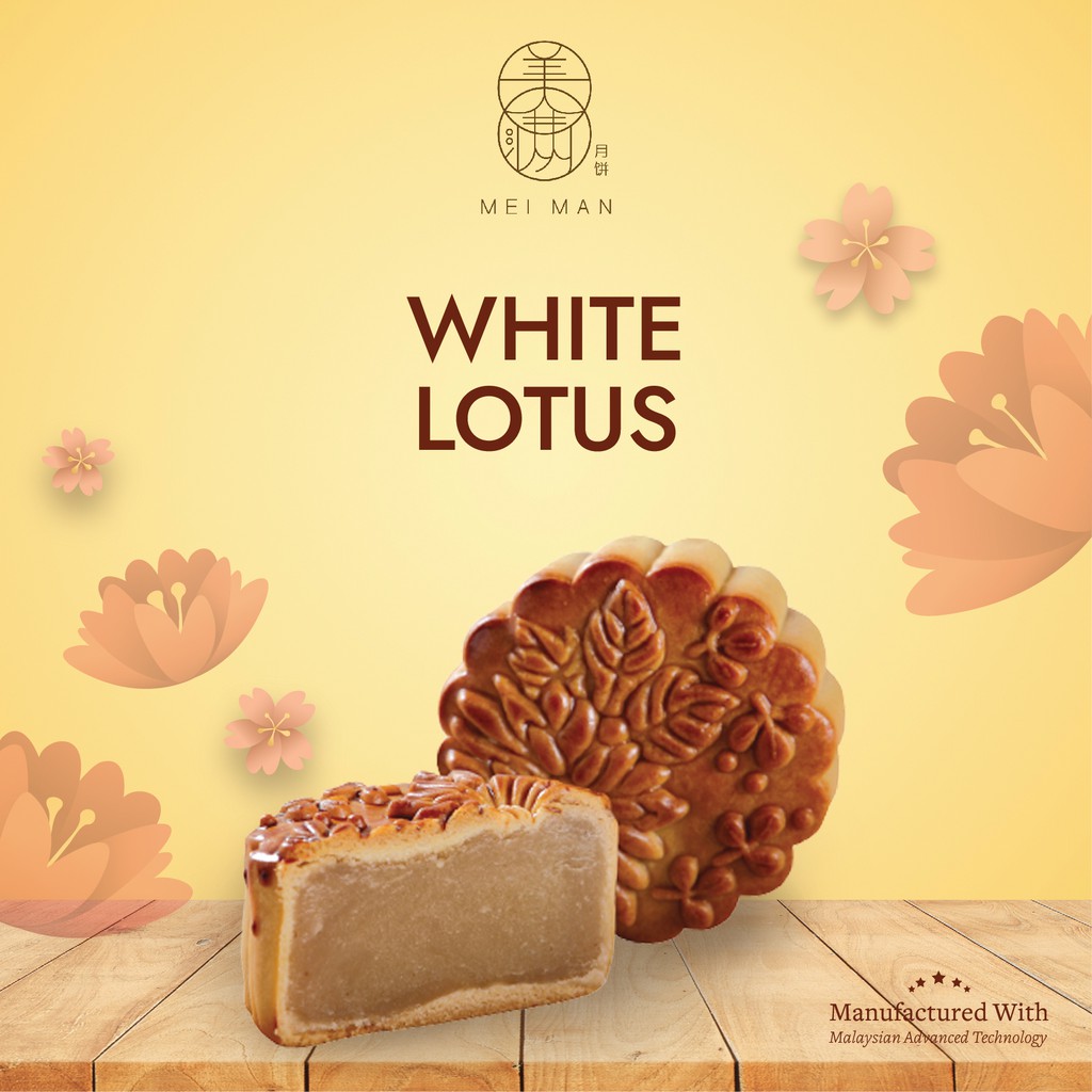Jual MEIMAN MoonCake / MEI MAN Moon Cake White Lotus Mooncake | Shopee ...