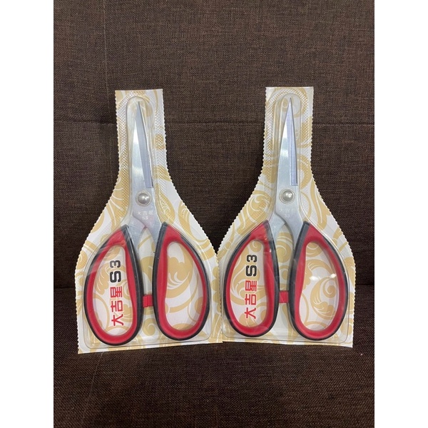 Jual gunting kain / gunting besar / gunting s3 / gunting penjahit ...