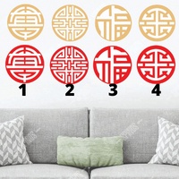 Jual Imlek Backdrop Sign Akrilik Hiasan Dinding Chinese New Year Fu ...