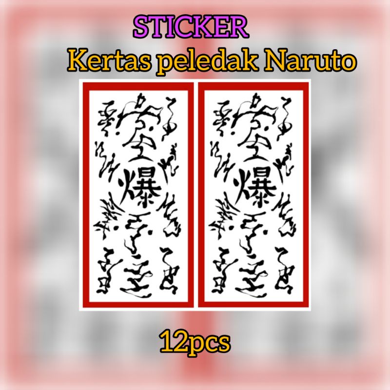 Jual STICKER KERTAS PELEDAK NARUTO | Shopee Indonesia