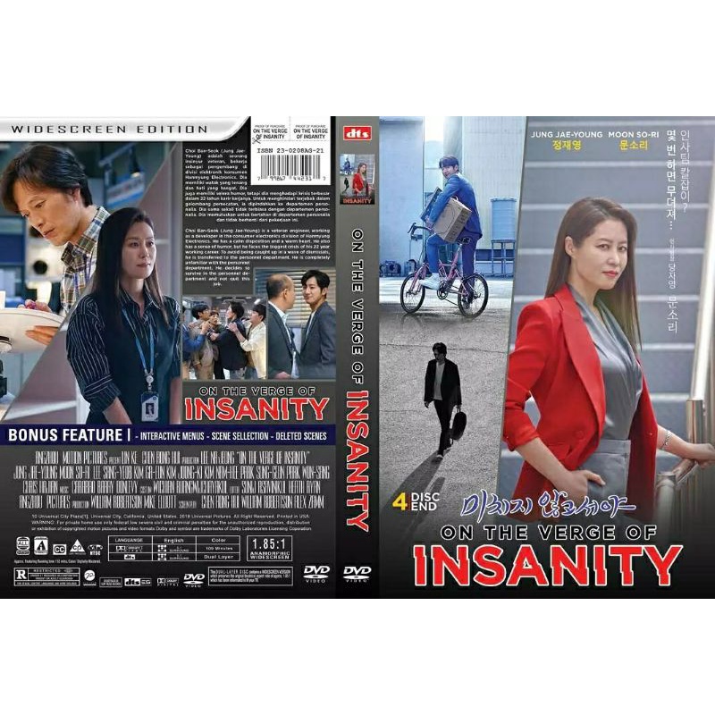 Jual dvd On The Verge Of Insanity | Shopee Indonesia