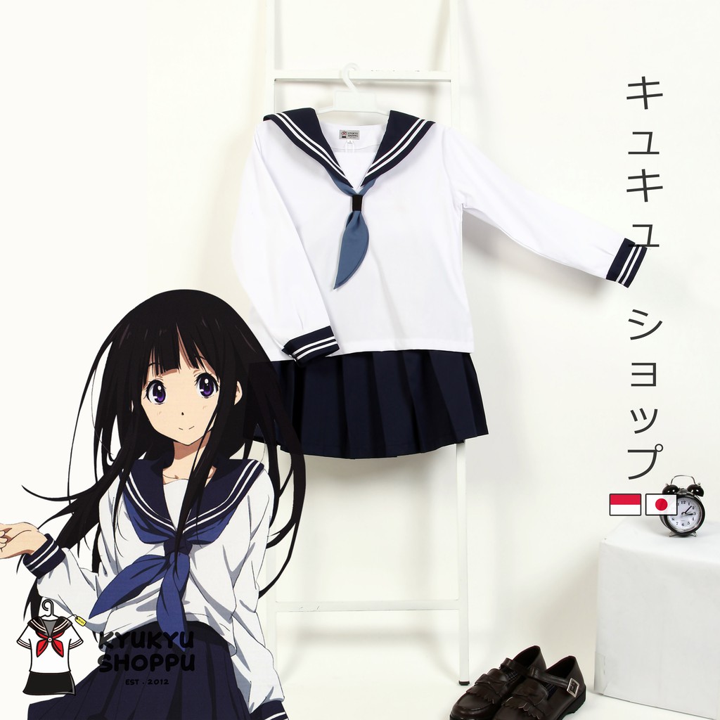 Jual Chitanda Eru - Hyouka By KYUKYU (Ky005c) costume High Quality ...