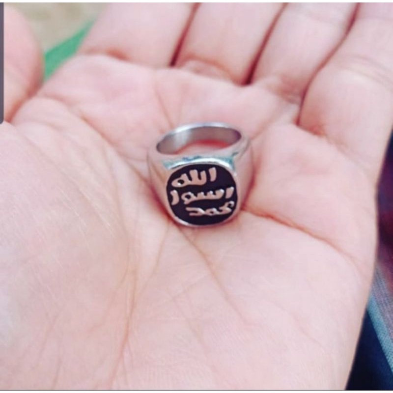 Jual Cincin Nabi Custom, Ring Full Perak | Shopee Indonesia