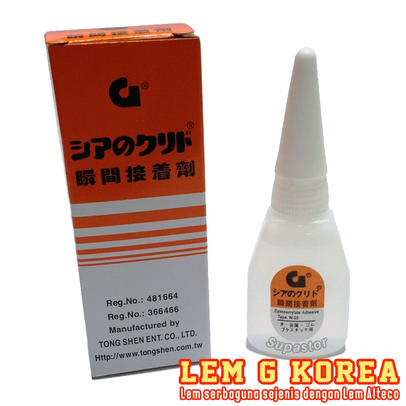 Jual LEM G / LEM KOREA / LEM ALTECO ASLI | Shopee Indonesia