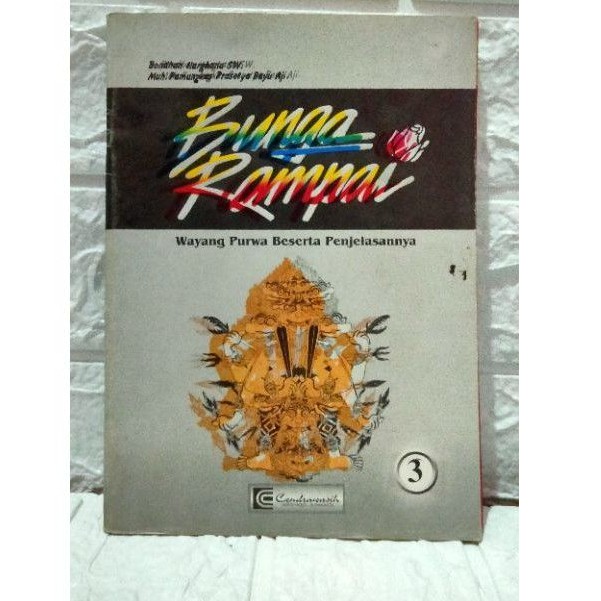 Jual Buku Wayang Bunga Rampai 3 | Shopee Indonesia