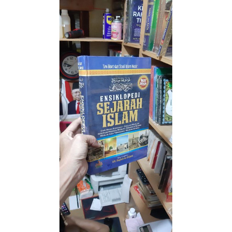 Jual ENSIKLOPEDI SEJARAH ISLAM | Shopee Indonesia Jual ENSIKLOPEDI SEJARAH ISLAM | Shopee Indonesia