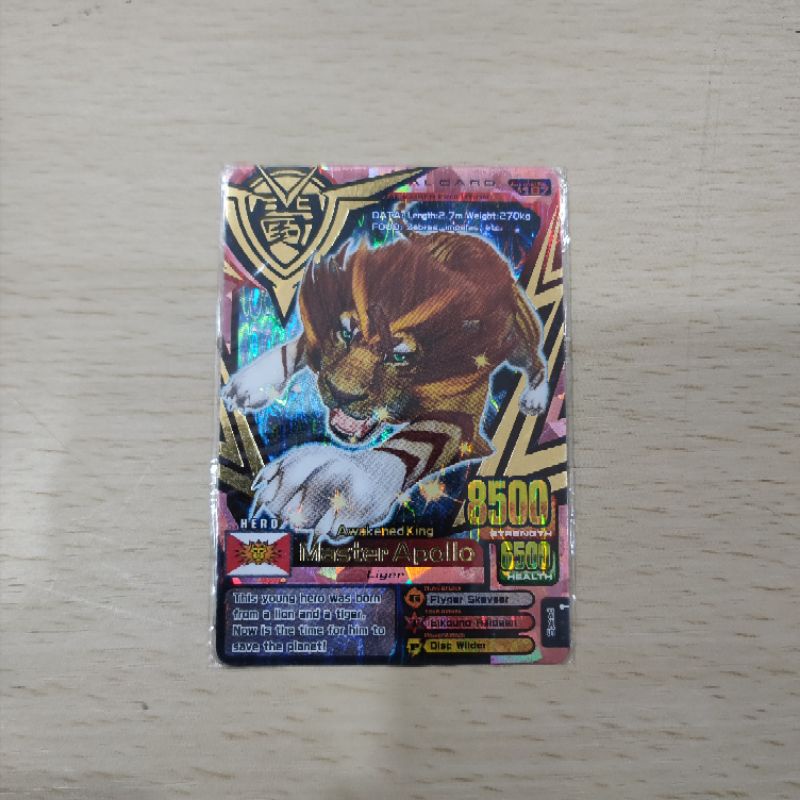 Jual KARTU ANIMAL KAISER - MASTER APOLLO - ULTRA RARE - ORIGINAL DARI ...