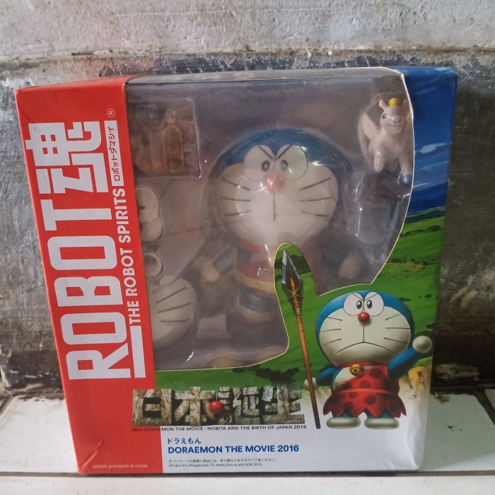 Jual SHF guard Figure Doraemon The Robot Spirits Murah | Shopee Indonesia