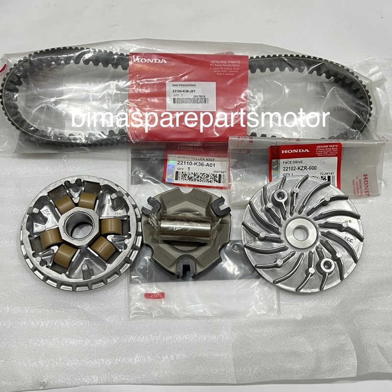 Jual Paket CVT Van belt + Rumah Roller Assy Set + Kipas Lawan Vario 150 ...