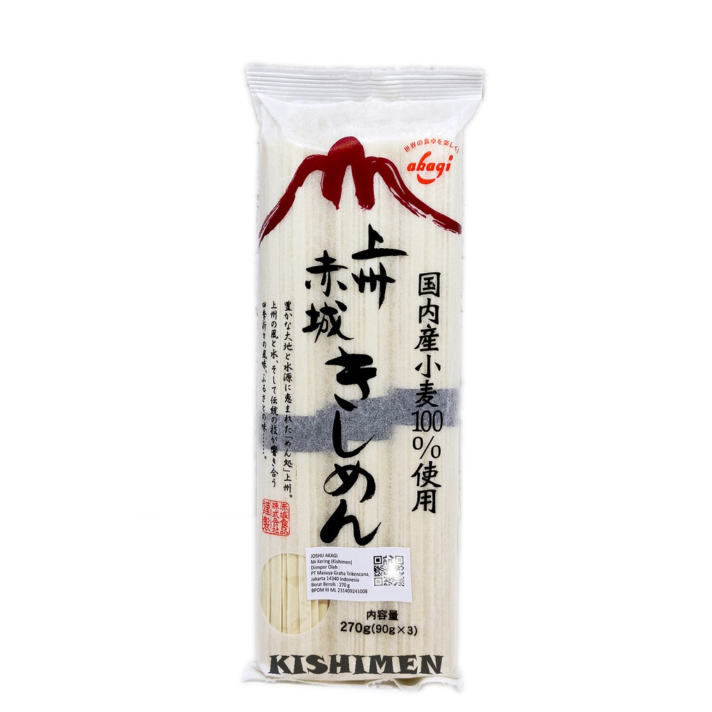 Jual Akagi Udon Soba Somen Kishimen Hyamugi 270G (Dried Noodles ...