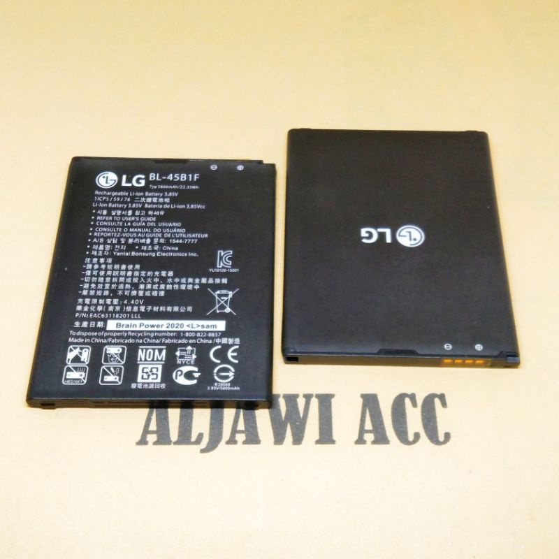 Jual Baterai Bt Batre Battery LG V10 LG Stylus 2 K520Y F600K BL-45B1F ...