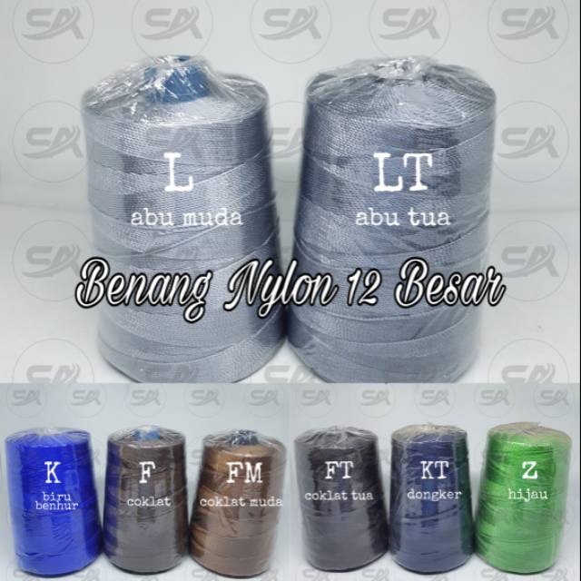 Jual BENANG NYLON 12 BESAR (CONS) NILON CAP PENITI | Shopee Indonesia