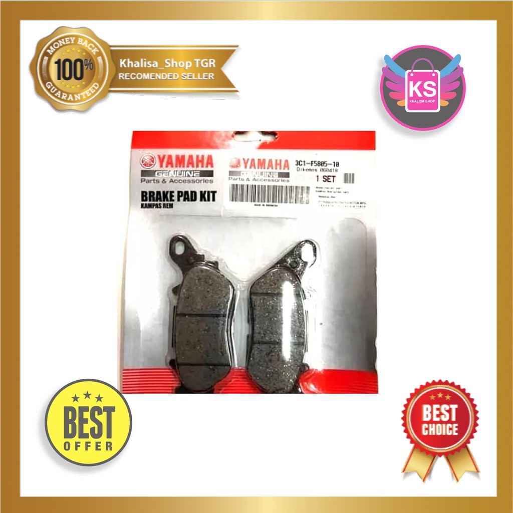 Jual Kampas Rem Depan YAMAHA Vixion, Mio New, Mio J, Soul GT lama ...