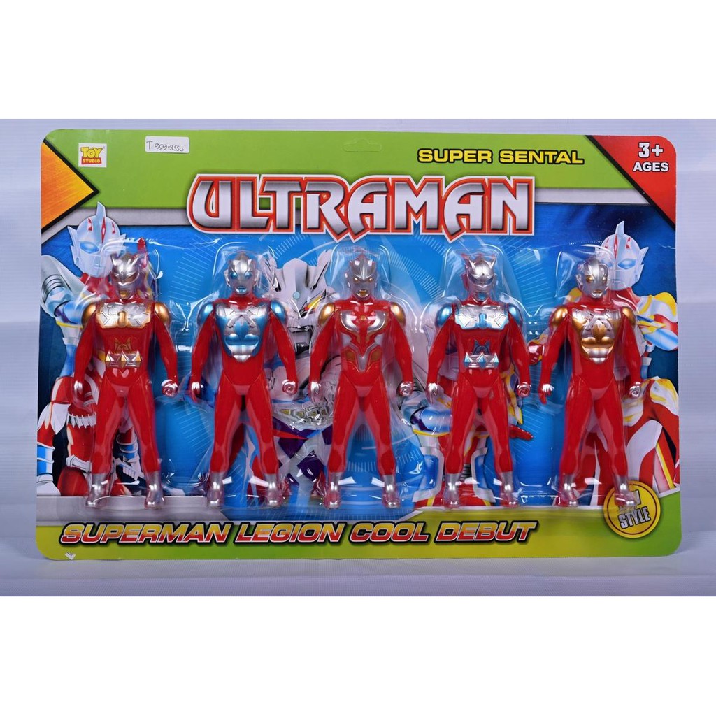 Jual ROBOT ULTRAMAN MINI | Shopee Indonesia