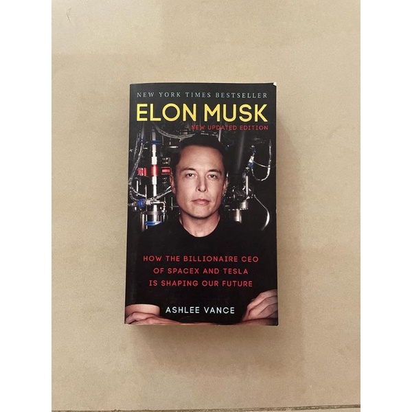 Jual Elon Musk | Shopee Indonesia