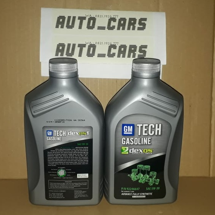 Jual Oli Mesin GM Tech Dexos 1 Gen 2 5w/30 | Shopee Indonesia