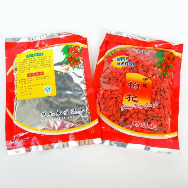 Jual Goji Berry Makanan Sehat Berries Beri Khas Tiongkok Import ...