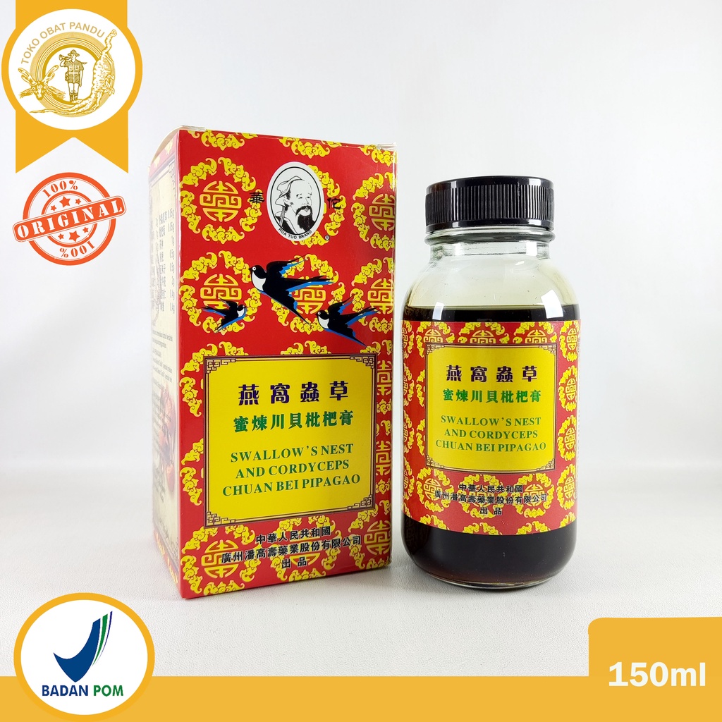 Jual SWALLOW’S NEST AND CORDYCEPS CHUANBEI PIPAGAO / OBAT BATUK ...