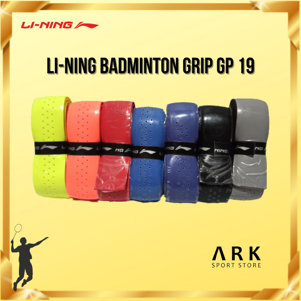 Jual Grip Karet Tebal LINING GP 19 / LI-NING GP 19 ORIGINAL | Shopee ...