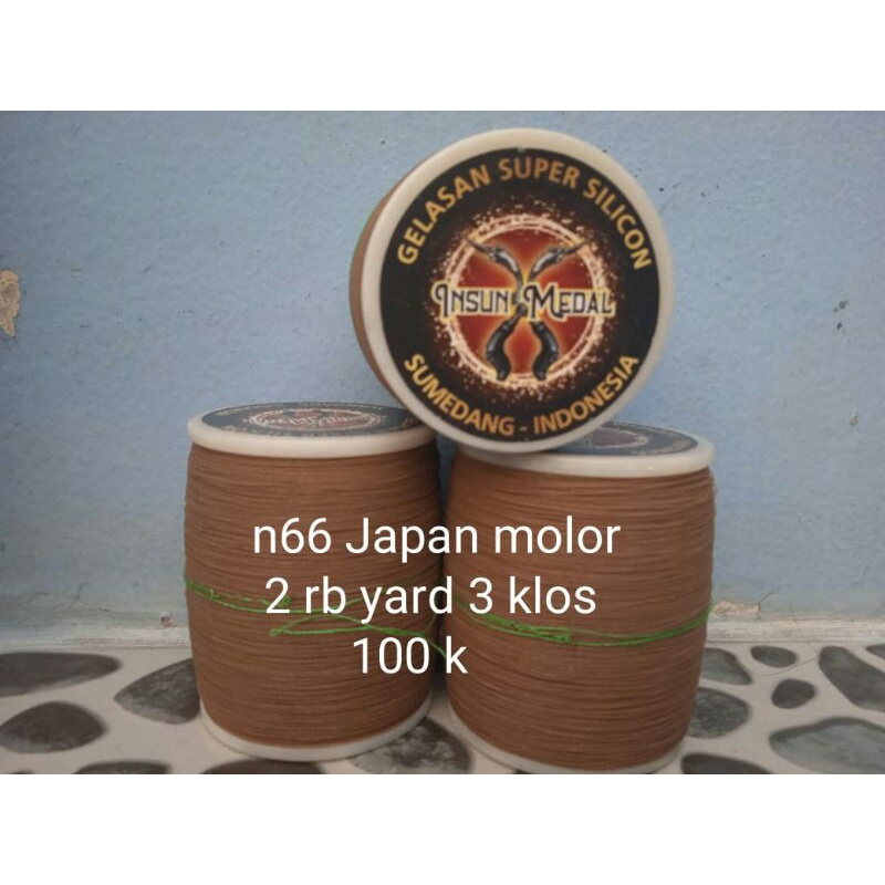 Jual Insun Medal (Promosi) | Shopee Indonesia