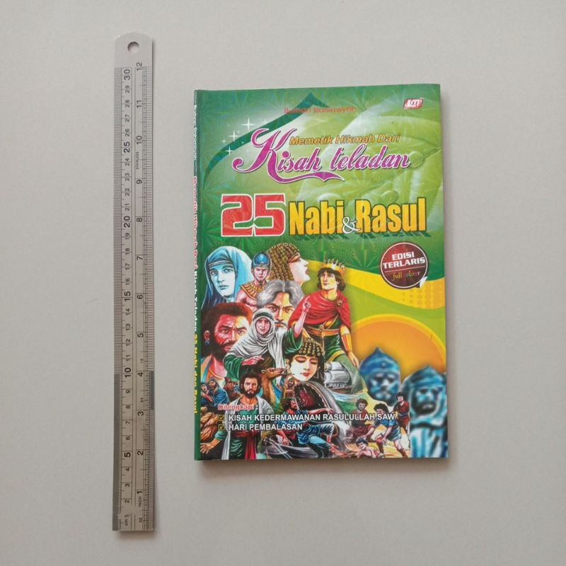 Jual BUKU CERITA ANAK ISLAM KISAH 25 NABI DAN RASUL EDISI TERLENGKAP FULL COLOUR | Shopee Indonesia