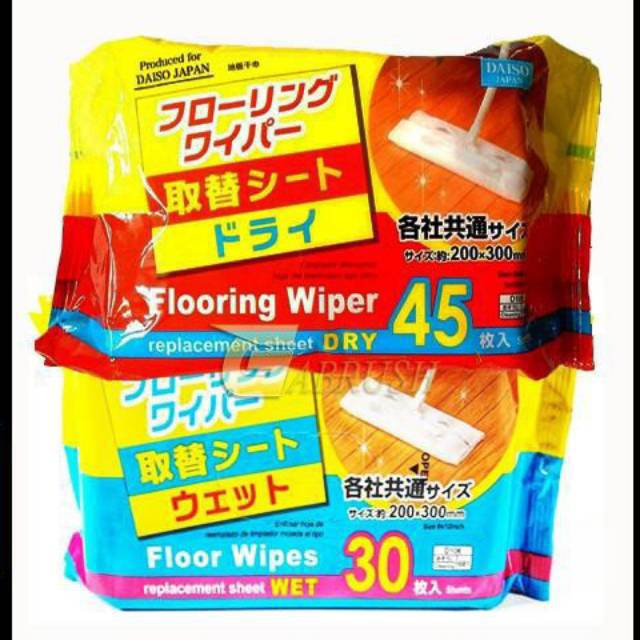 Jual Daiso Flooring Wiper Wet Dry Wipe Floor Pet Toilet Bathroom Wipes ...