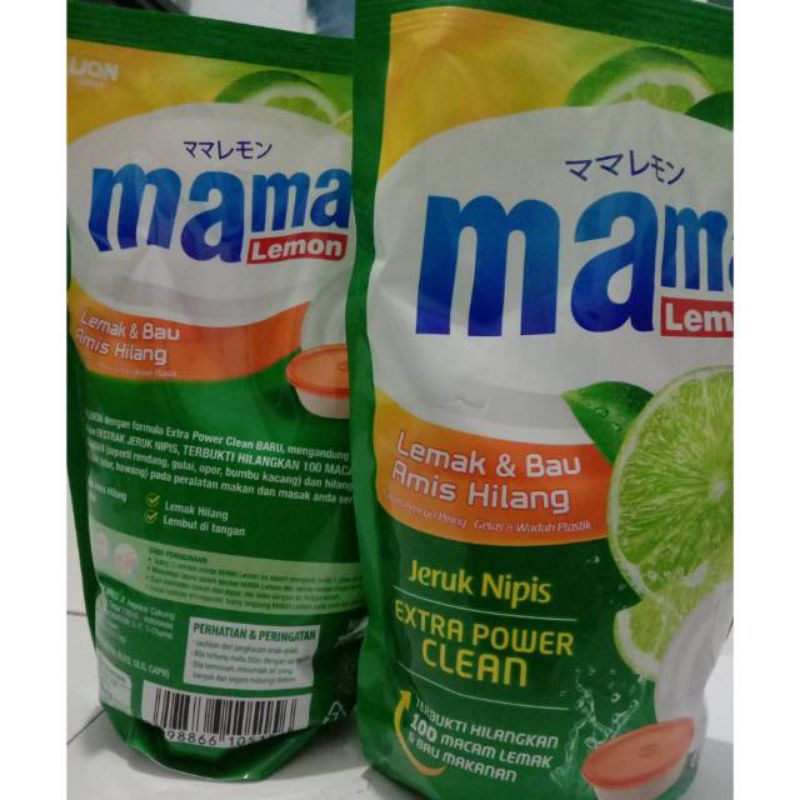 Jual Mama lime 680ml | Shopee Indonesia