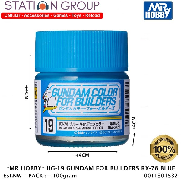 Jual MR HOBBY UG-19 GUNDAM COLOR FOR BUILDERS RX-78 BLUE VER ANIME ...