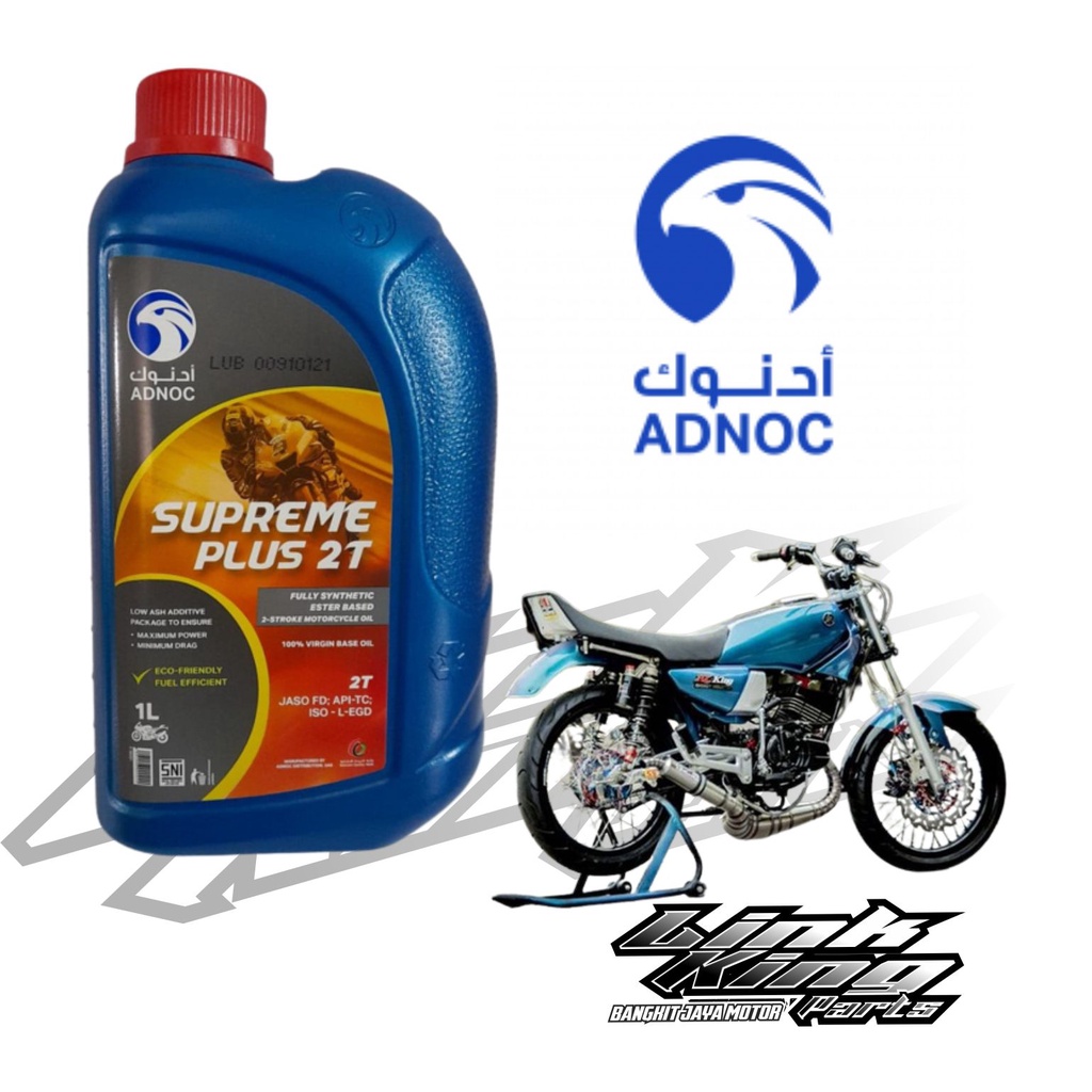 Jual OLI ADNOC 2T SUPREME PLUS ESTER 1 LITER FULL SYNTHETIC | Shopee ...