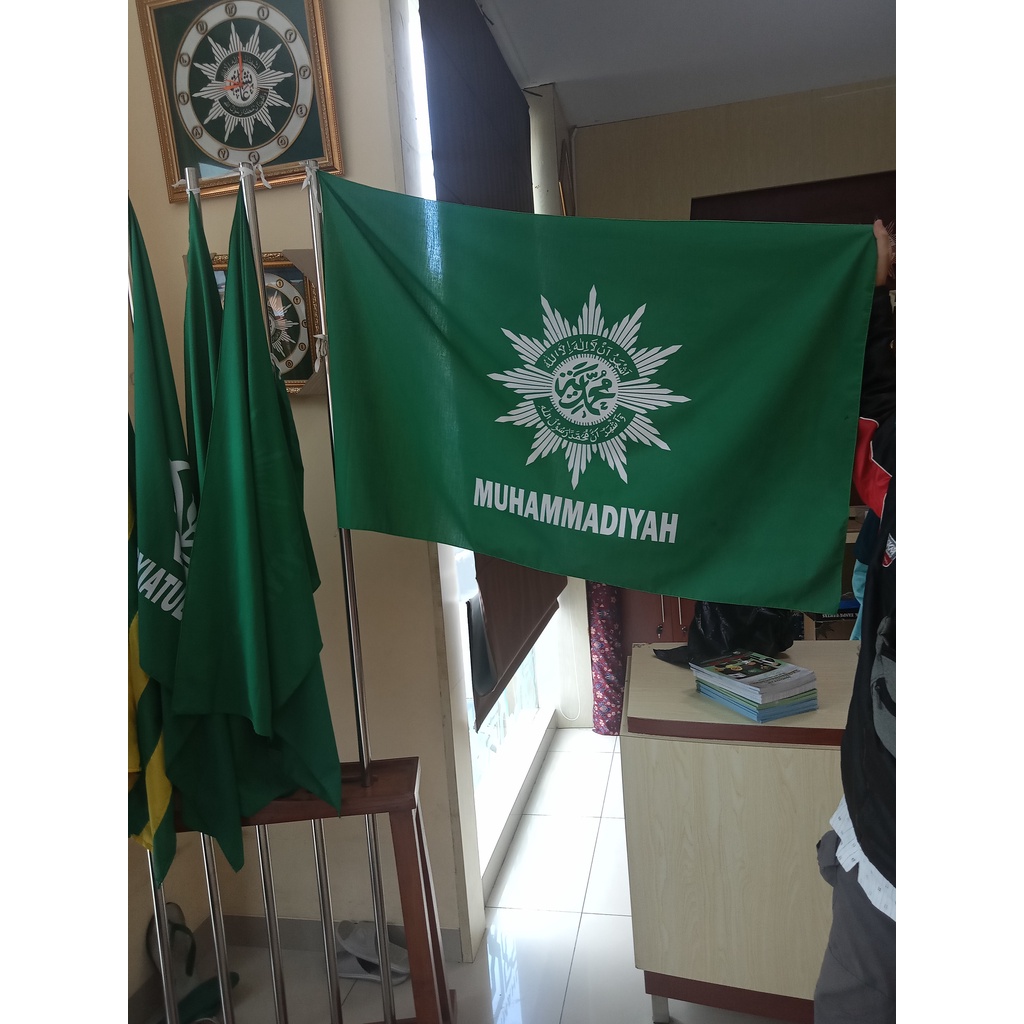 Jual Bendera Resmi Muhammadiyah | Shopee Indonesia