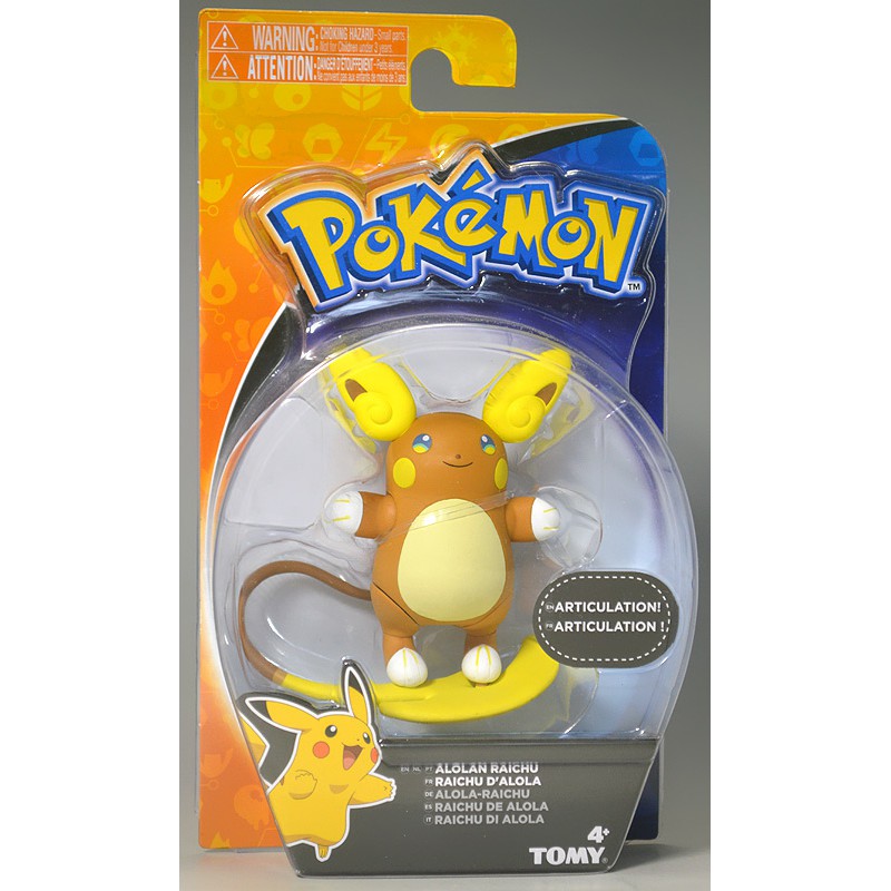 Jual Pokemon TOMY US Battle Action Pose Figure - Alola Raichu ER-602 ...