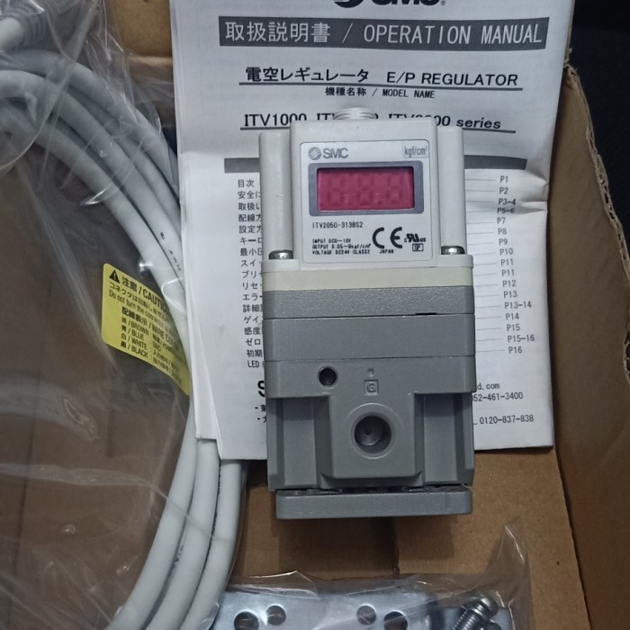 Jual ELECTRO PNEUMATIC REGULATOR SMC TYPE ITV 2050-313BS2 | Shopee ...