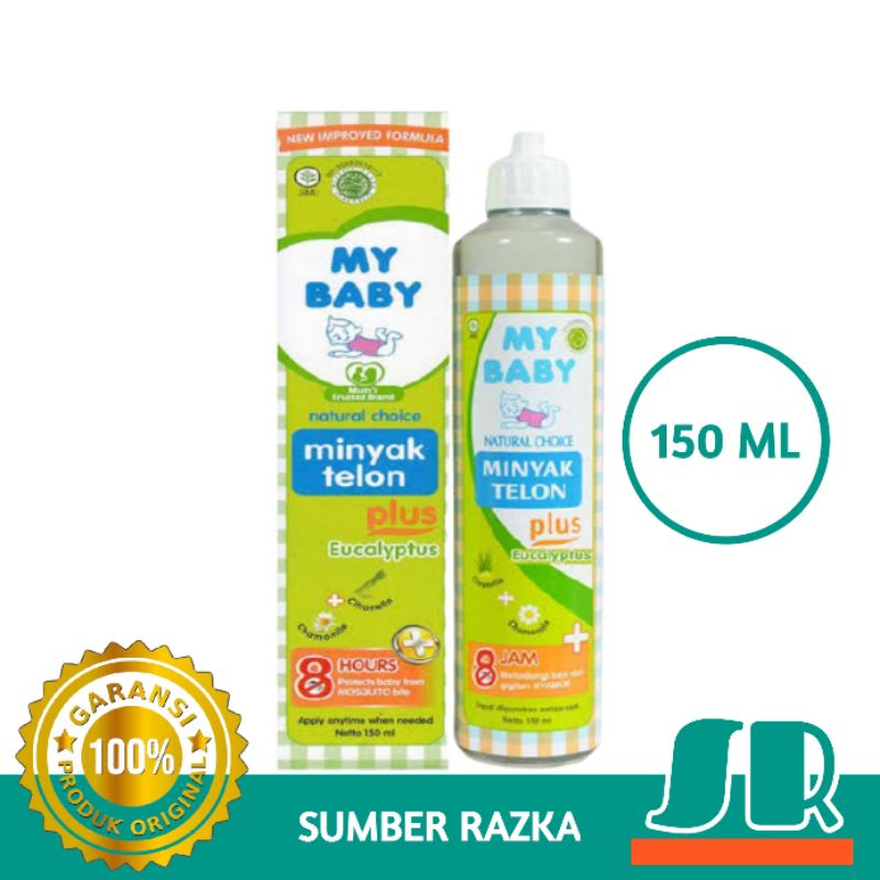 Jual My baby minyak telon plus (150ml) | Shopee Indonesia