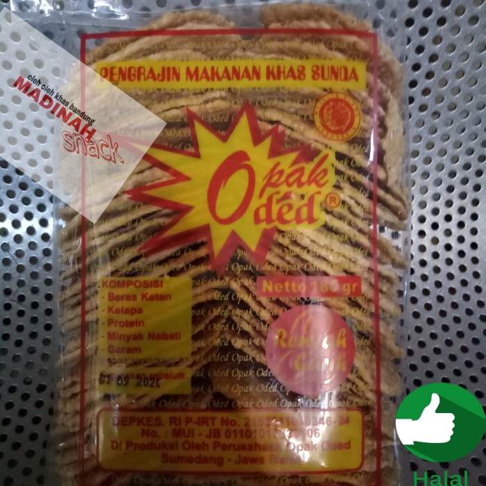 Jual NEW OPAK ODED KETAN BAKAR KHAS SUMEDANG | Shopee Indonesia