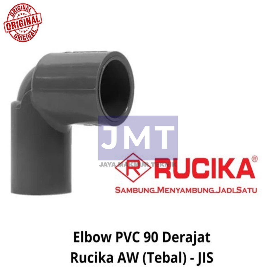 Jual Elbow / Knee 1" inch PVC Rucika AW 90 Derajat | Shopee Indonesia