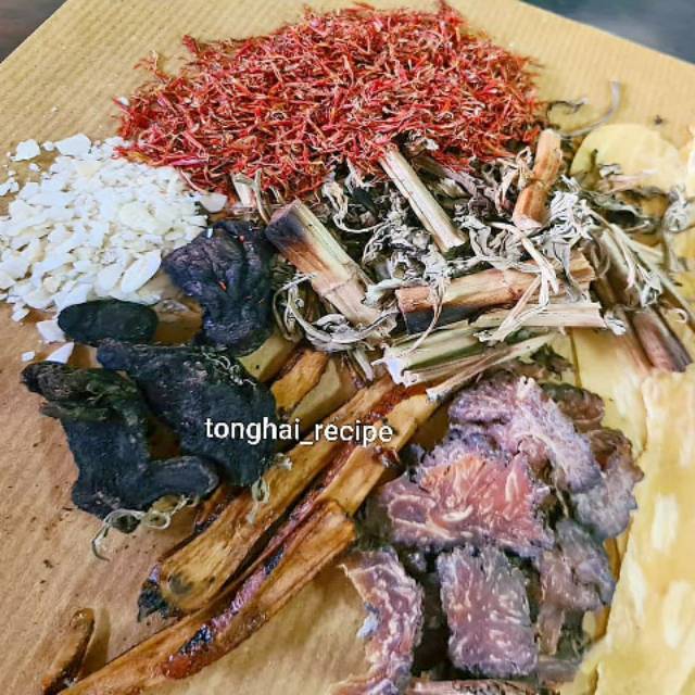 Jual Sheng Hua Tang / 生化汤 | Shopee Indonesia