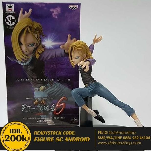 Jual SC SCULTURES DRAGONBALL ANDROID 18 FIGURE BUKAN NARUTO APALAGI ...