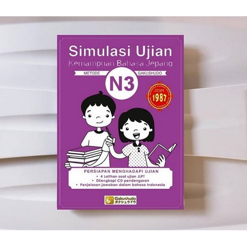 Jual Simulasi Ujian Kemampuan Bahasa Jepang N3 Gakushudo | Shopee Indonesia