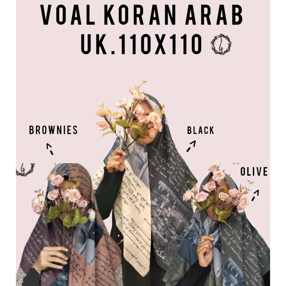 Jual Hijab VOAL Koran ARAB DENAY / Hijab segiempat koran ARAB / hijab ...