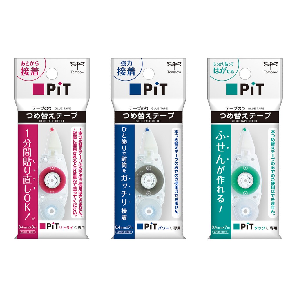 Jual Tombow Mono Pit Tape Refill Retry Power Tack Glue Tape Adhesion ...