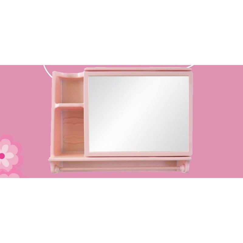 Jual Maspion Mirror Box MC 16 Wall Cabinet | Shopee Indonesia