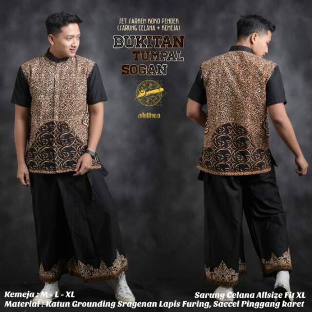 Jual BUKITAN TUMPAL SOGAN.Sarcel Batik Modern | Shopee Indonesia