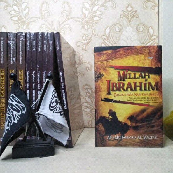 Jual Millah Ibrahim Dakwah Para Nabi dan Rasul | Shopee Indonesia