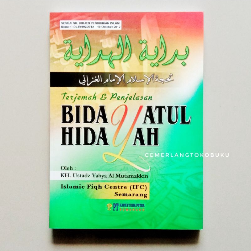 Jual Buku Terjemah & Penjelasan Kitab Bidayatul Hidayah-Imam Al-Ghazali-Ustadz Yahya | Shopee ...