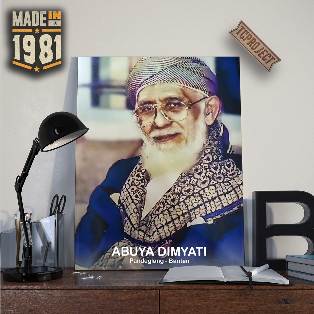Jual Poster Abuya Dimyati Banten - Dekorasi Hiasan Dinding Kamar ...