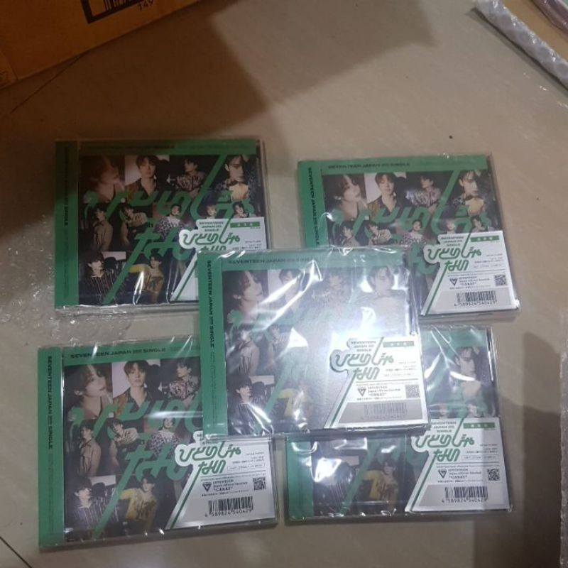Jual SEALED ALBUM HITORI JANAI REGULAR VERSION | Shopee Indonesia