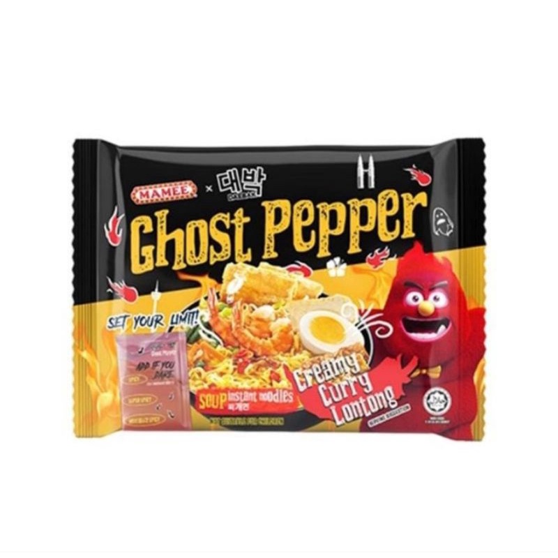 Jual MAMEE GHOST PEPPER MIE INSTAN CREAMY CURRY LONTONG 119 gr | Shopee ...
