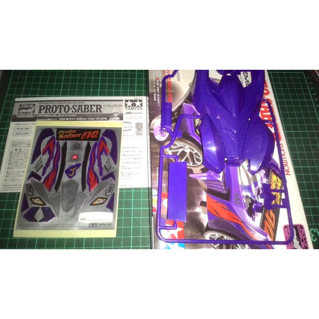 Jual Tamiya Body dan Decal Stiker Proto Saber Evolution Bawaan Kit AR ...